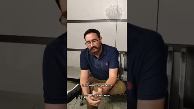 Бывший снайпер армии США Дэниел Харрис приехал в Россию за гражданством и военной помощью