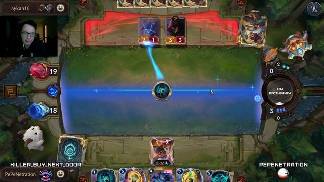 Год новый, ранг старый Legends of Runeterra