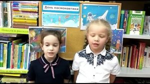 К Дню Космонавтики. С участием юных корреспондентов ЦО "Столичный"