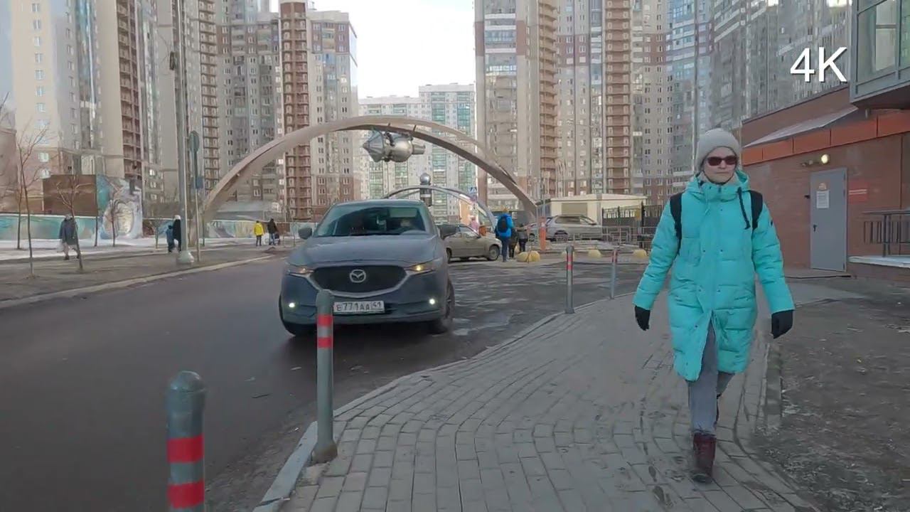 ОБРАТНО