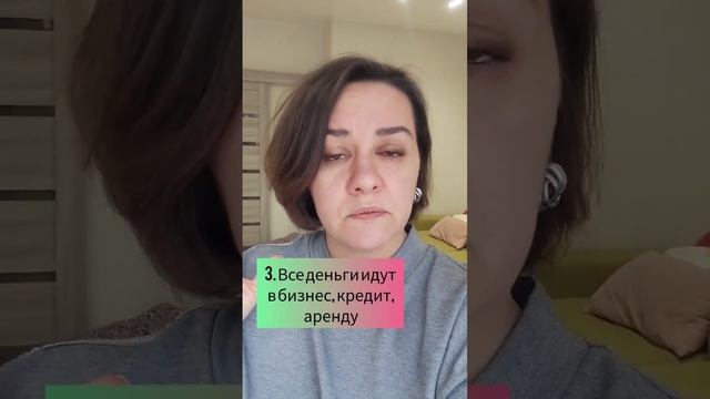 Топ проблем в  линейном и сетевом бизнесе #млм_бизнес #наставник