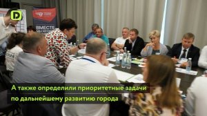 27_07_Вкурсе_СтратегияРазвития