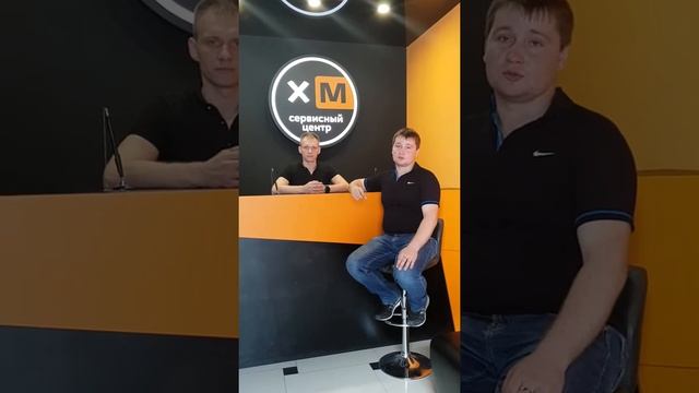 Отзыв - обучение ремонту телефонов, планшетов, ноутбуков "Хоум Маркет"