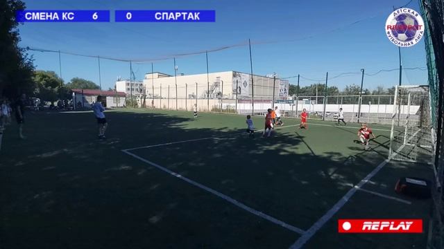 СМЕНА КС - СПАРТАК САМАРА 2015 13 августа 2022.mp4