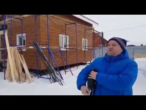 Мой загородный каркасный дом! Почему каркасник?