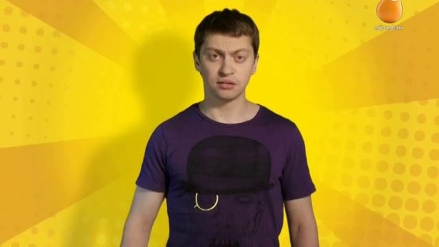 Я уволился. Анекдот с бородой