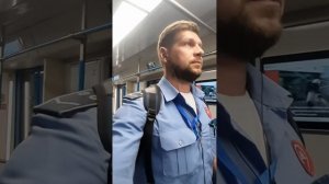 а я иду д...й