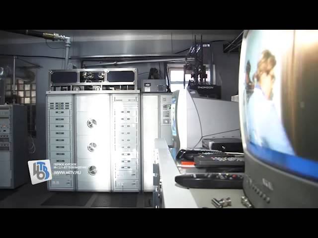 Курская область полностью перешла на стандарт вещания DVB-T2