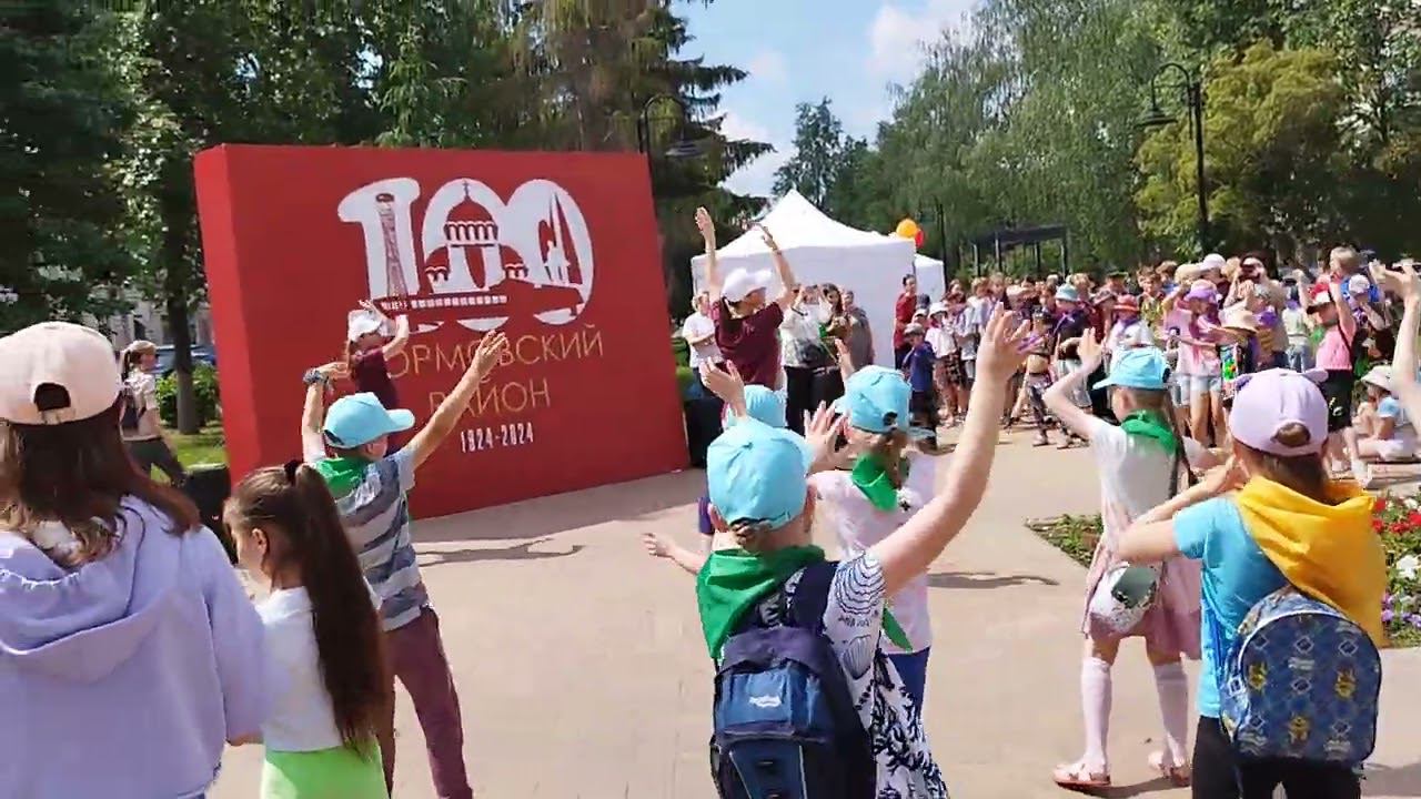 Юбилейный бульвар "С любовью к Сормову"