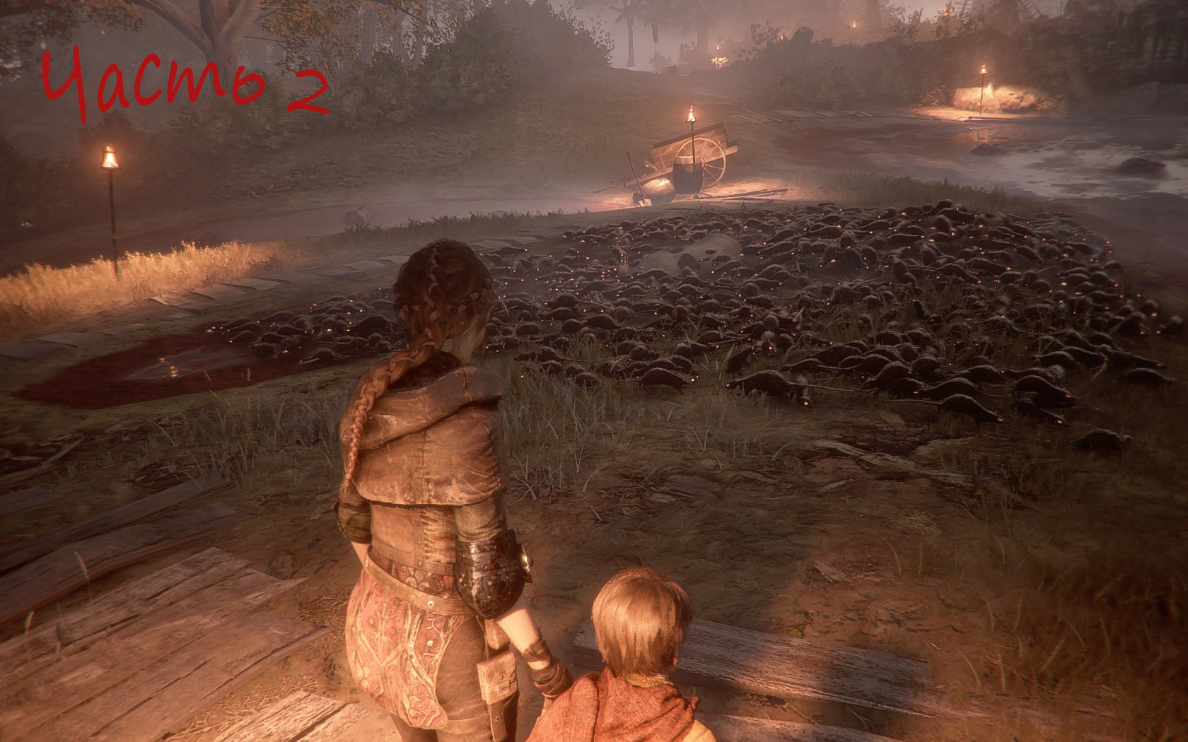 A Plague Tale Innocence часть2.mp4