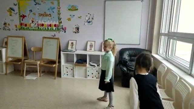05 Starfish.mp4