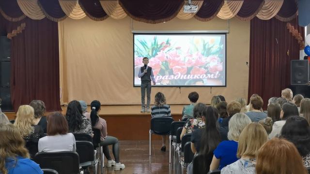 8 марта и 23 февраля 2023 год