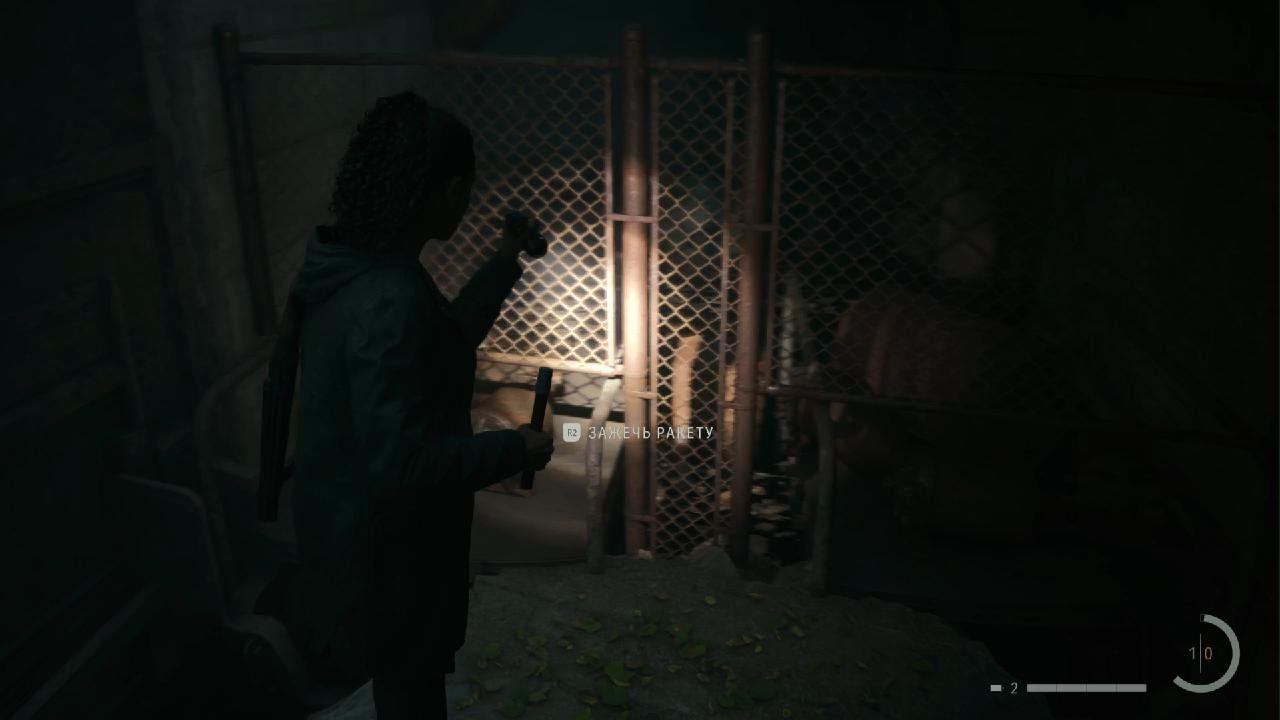 Alan Wake 2 часть 18