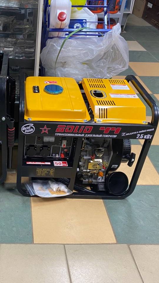 Дизельный генератор в Костроме