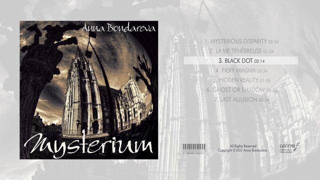 Неоклассическая Музыка • Черная точка • Мистериум