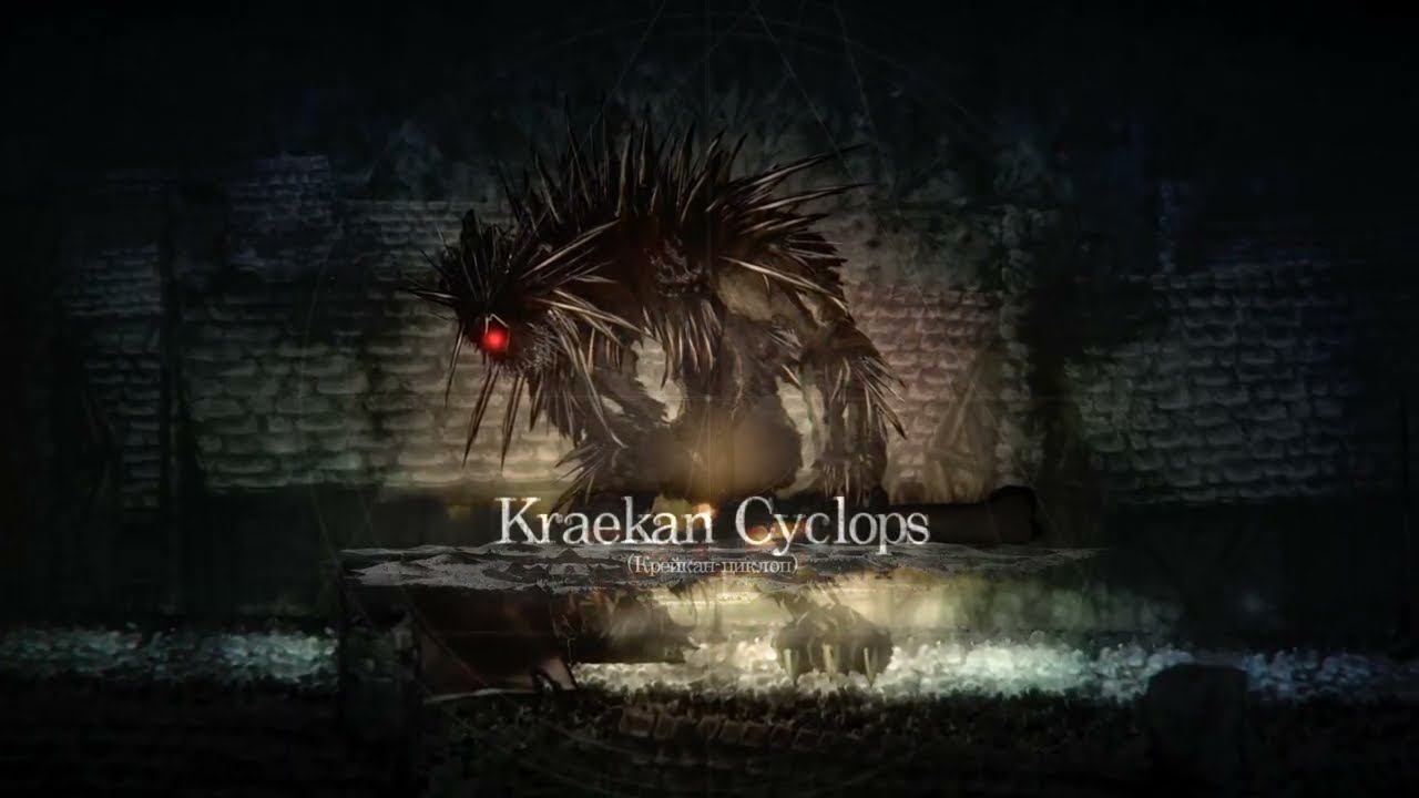 Salt and Sanctuary Прохождение №2 БОСС КРЕЙКАН ЦИКЛОП , ФАЛЬШИВЫЙ ШУТ