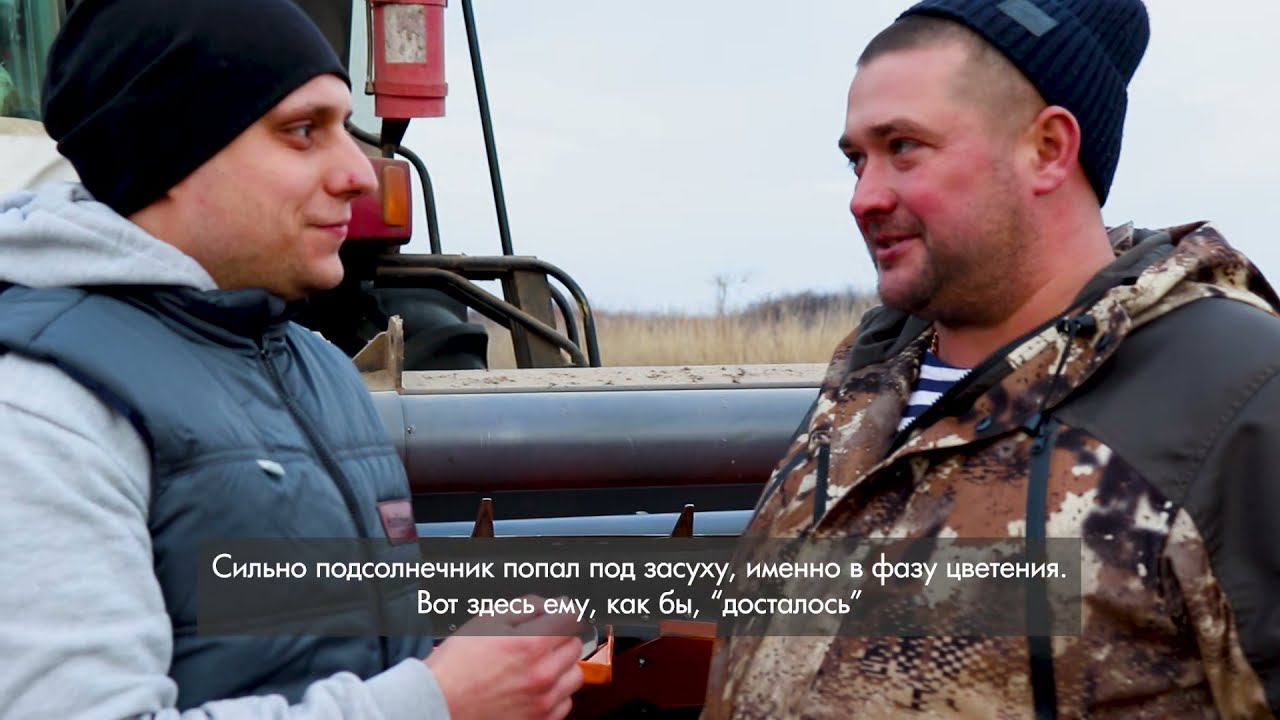 Жатка "Orange Seed" в Волгодонском районе Ростовской области