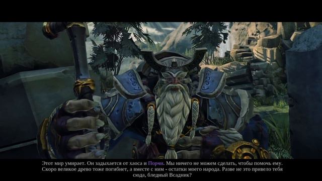 2024-08-30 20-59-18 -Darksiders 2 gameplay .Часть 1