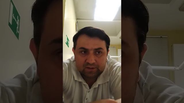 Уровень врача стоматолога! Что это такое?.mp4