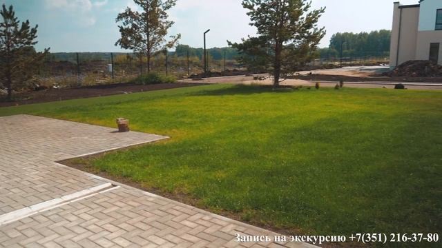 Жилой комплекс "Город L-Town" обзор новостроек. ANB недвижимость
