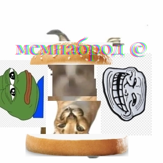 это ЭТО это
