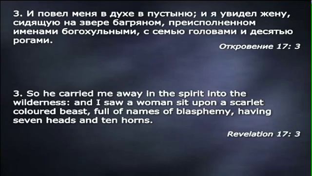 3.А вы замужем - Проповедь Виталия Олийника..mp4