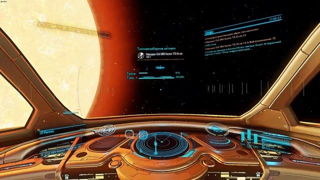 Dolphin с новым двигателем FSD и его способность  одновременно заправляться от звезды и заряжать FSD