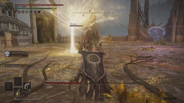 ELDEN RING_20220419112854.mp4