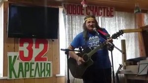 Песня