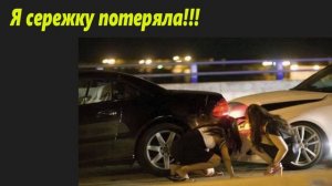 Прикольные фотки! Девушки бывают разные - черные белые красные!  Выпуск 2 🌴Приколы и юмор!