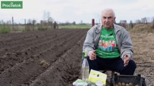 ЧТОБЫ КАРТОШКА УРОДИЛА, САЖАЙТЕ ЕЕ ТАК!