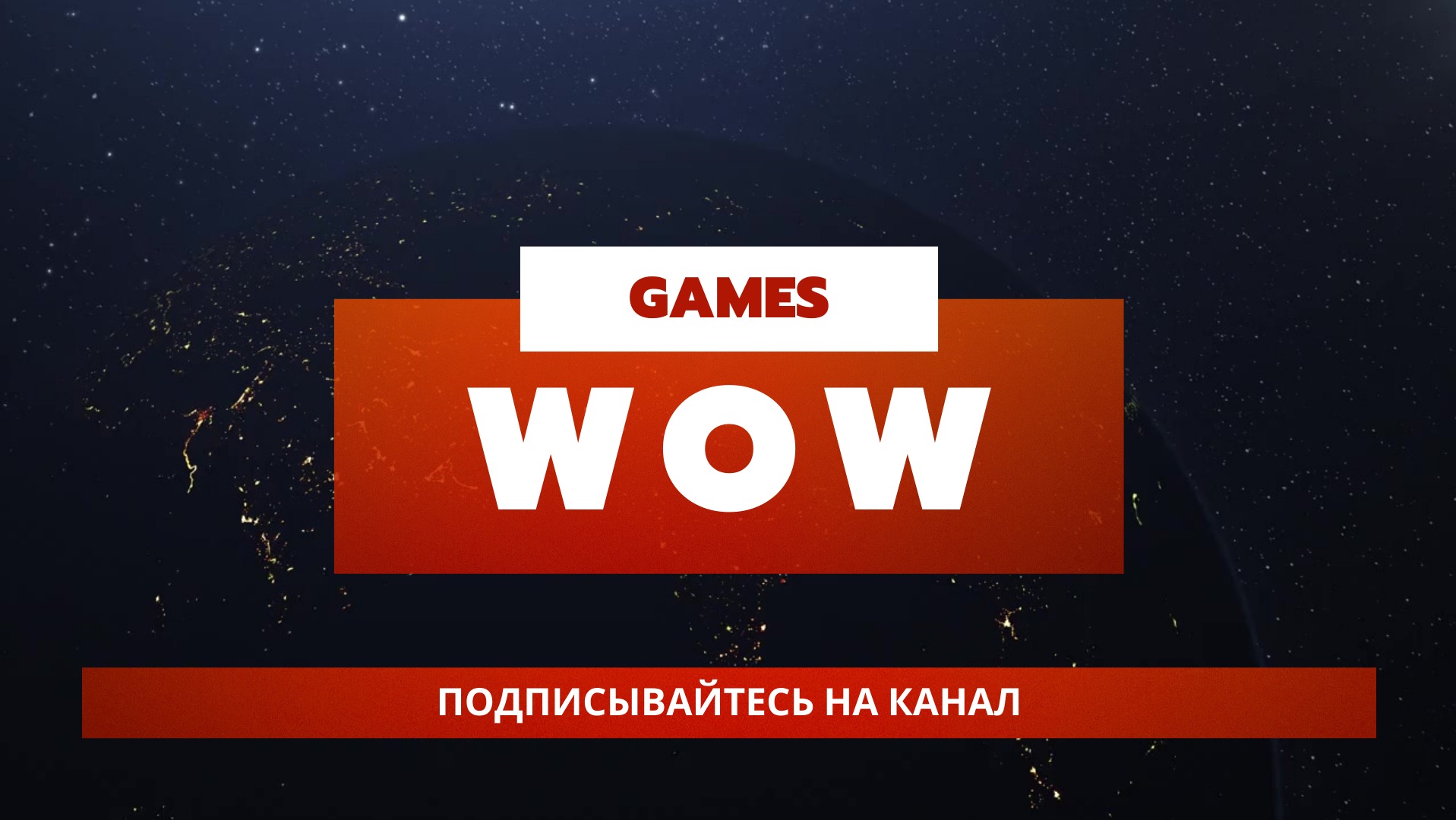 Тест плеера рутуби
