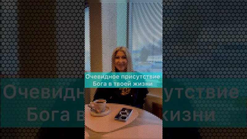 #простоосложном