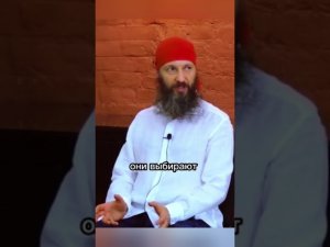 как на Руси строилась власть #эзотерическийпсихолог #русьистория