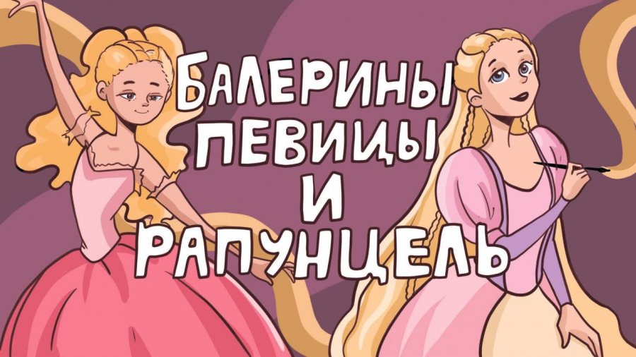 Чабби на RUTUBE: 11 видео – смотреть онлайн и бесплатно (31448343)