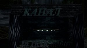 нло в гараже.avi
