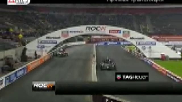 гонка чемпионов скучная гонка!