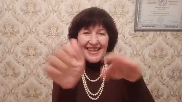 ЗАНИМАЙТЕСЬ СО МНОЙ - станете УМНЕЕ ! Нейропсихологическое упражнение _Блинчики!