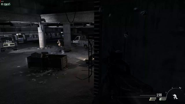 Call of Duty Modern Warfare 3 - Миссия 6 - Не прислоняться
