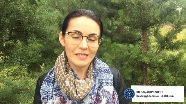 Овен.mp4