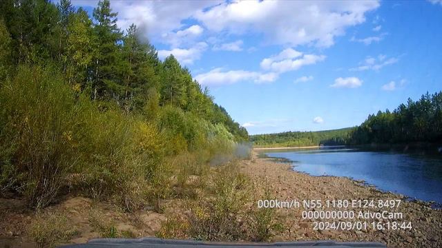 Дорога на колкозные озера