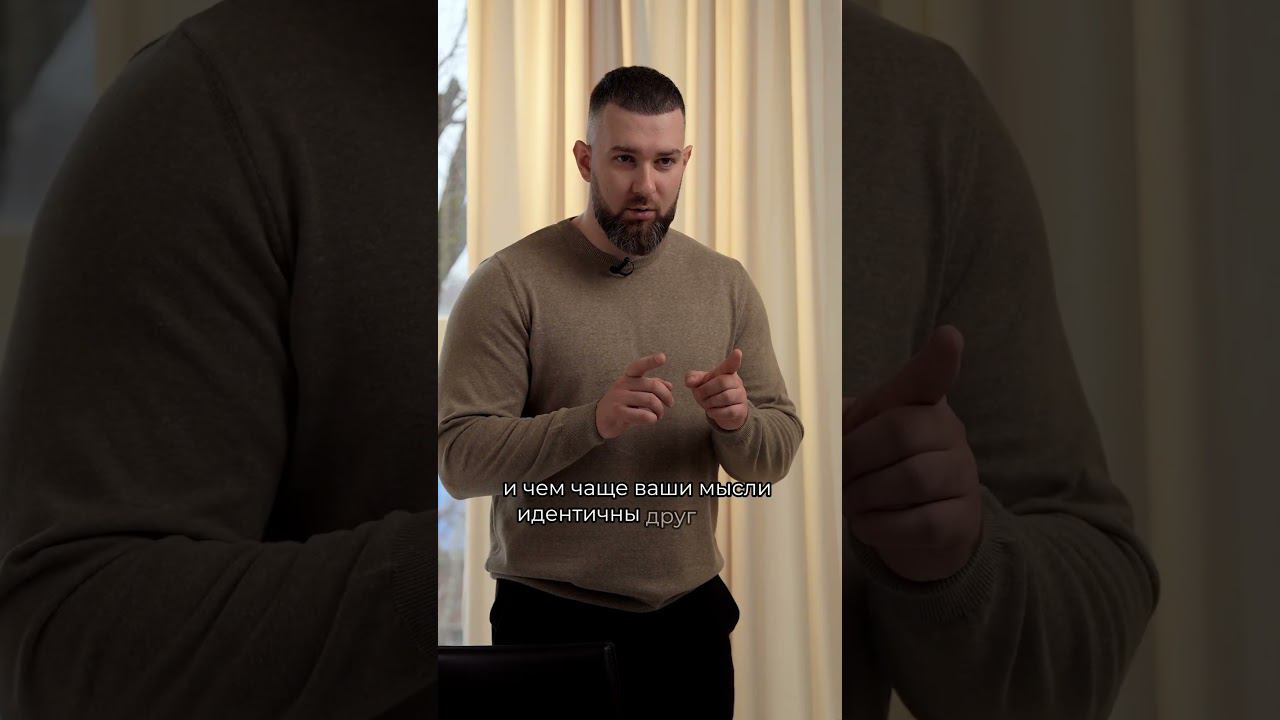 Проверьте работу Вселенной #визуализация #shorts #short