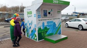 Фандомат Орел Мария Литвиненко Архип Ульянова Злата-София Шантурина Кира Рудая Софья