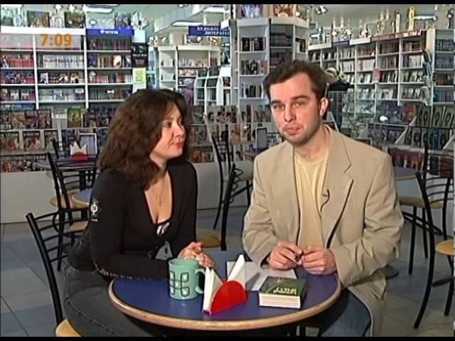 Утротерапия Лосева Пузиков 15 12 2004