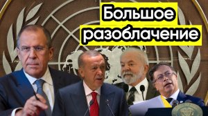 Новости из Telegram...Дипломатическая победа России...