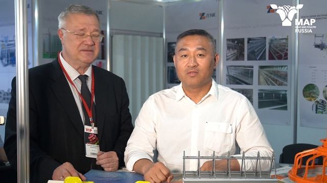 ZENIC на MAP Russia 2023