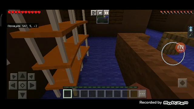 Ко мне переехал новый сосед! Майнкрафт