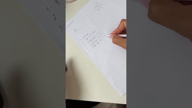 Как понимать схемы