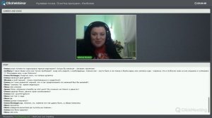 5.4. Постфактум
