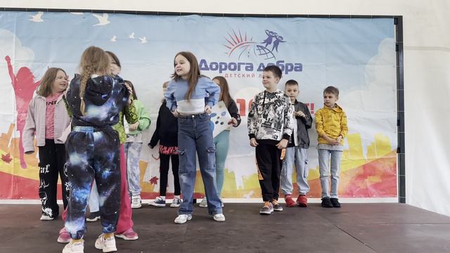 # 4 Открытие смены / 4 отряд / 1 смена / детский лагерь Дорога Добра